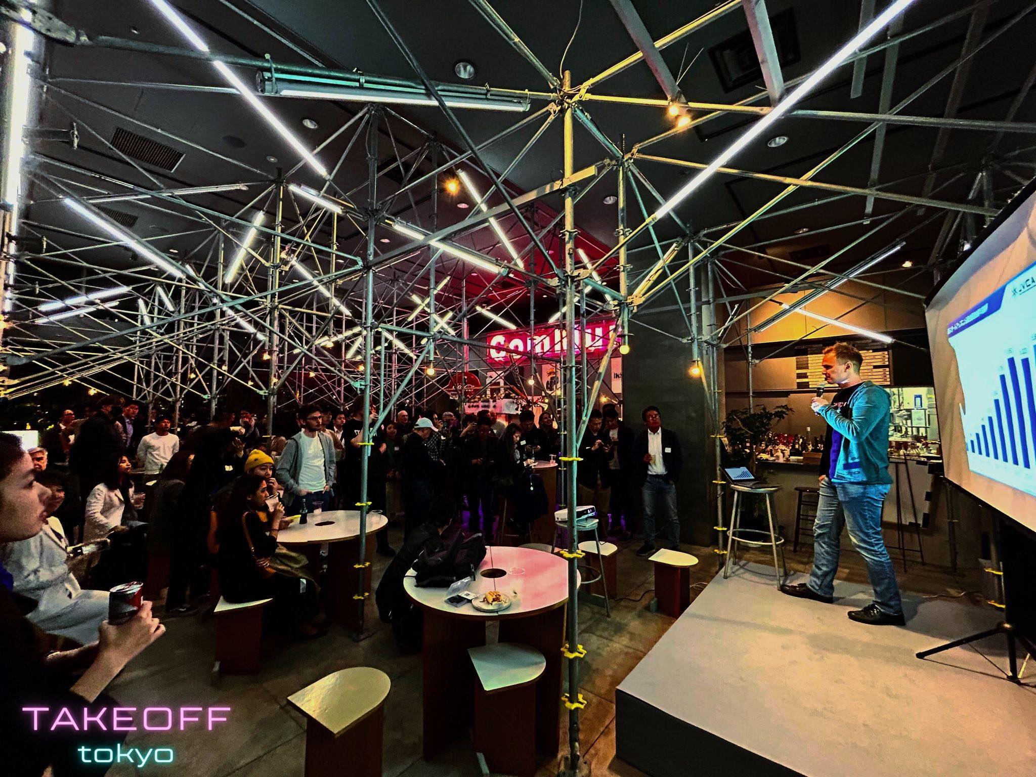 日本のスタートアップエコシステムをさらにグローバルへ！「Slush Tokyo」を仕掛けたアンティ氏が、次なる「Takeoff Tokyo」へかける思い | JP Startups (ジャパスタ)